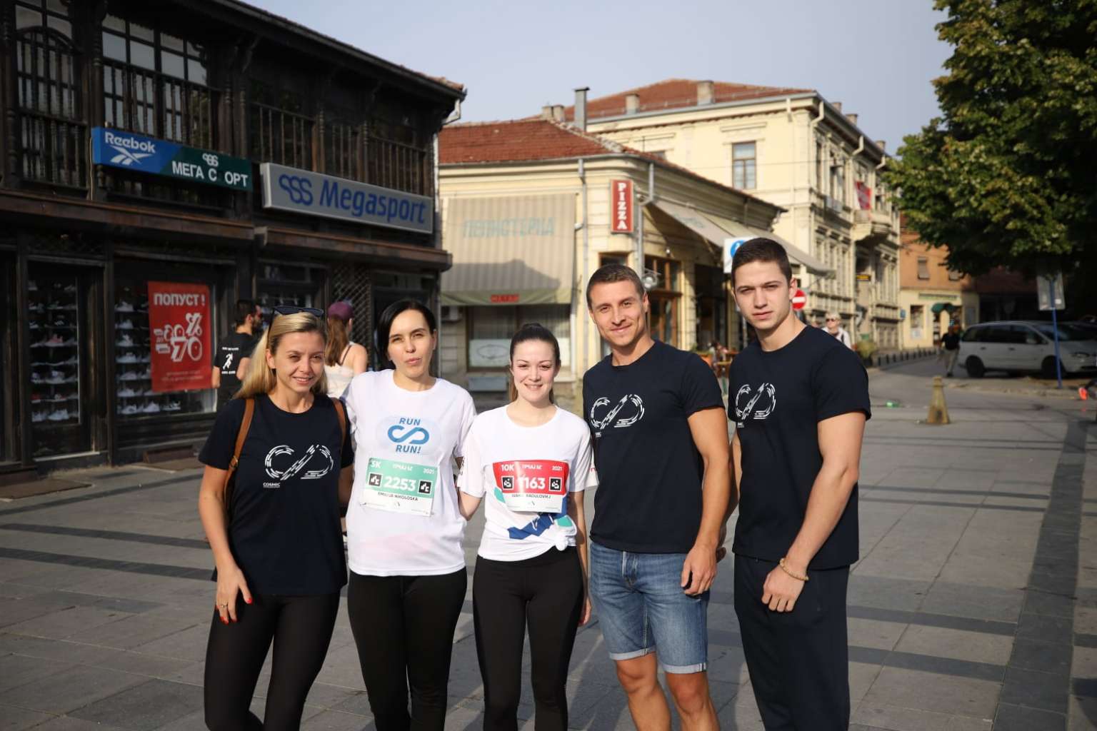 Cosmic Development’s 2021 Year in Review | Cosmic Development